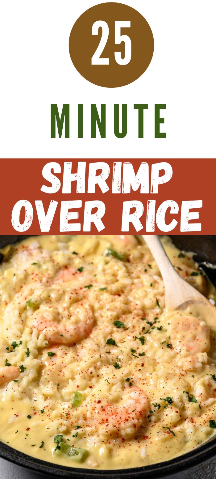 Creamy Shrimp and Rice (Just 25 minutes and 6 steps!) • Zona Cooks